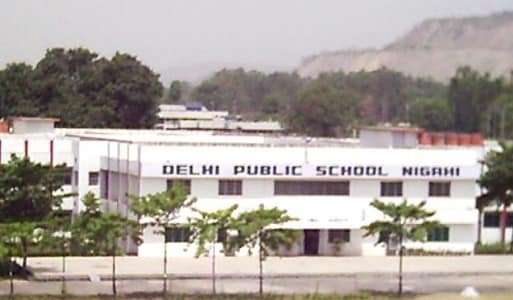 DPS Nigahi MP Admission 2019-20 Procedure, Fees Structure, Eligibility ...